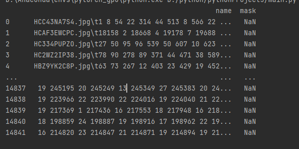 train_mask.csv文件分割问题_天池技术圈-阿里云天池